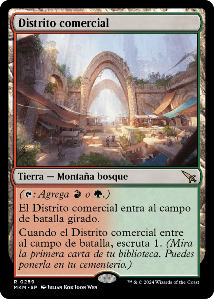 Commercial District – La Cripta – Singles de Magic the Gathering
