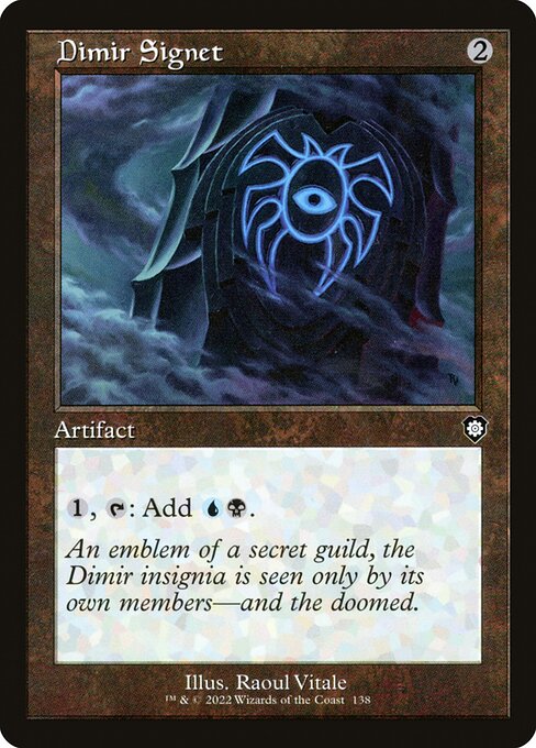 Dimir Signet (Retro Frame) – La Cripta – Singles de Magic the Gathering
